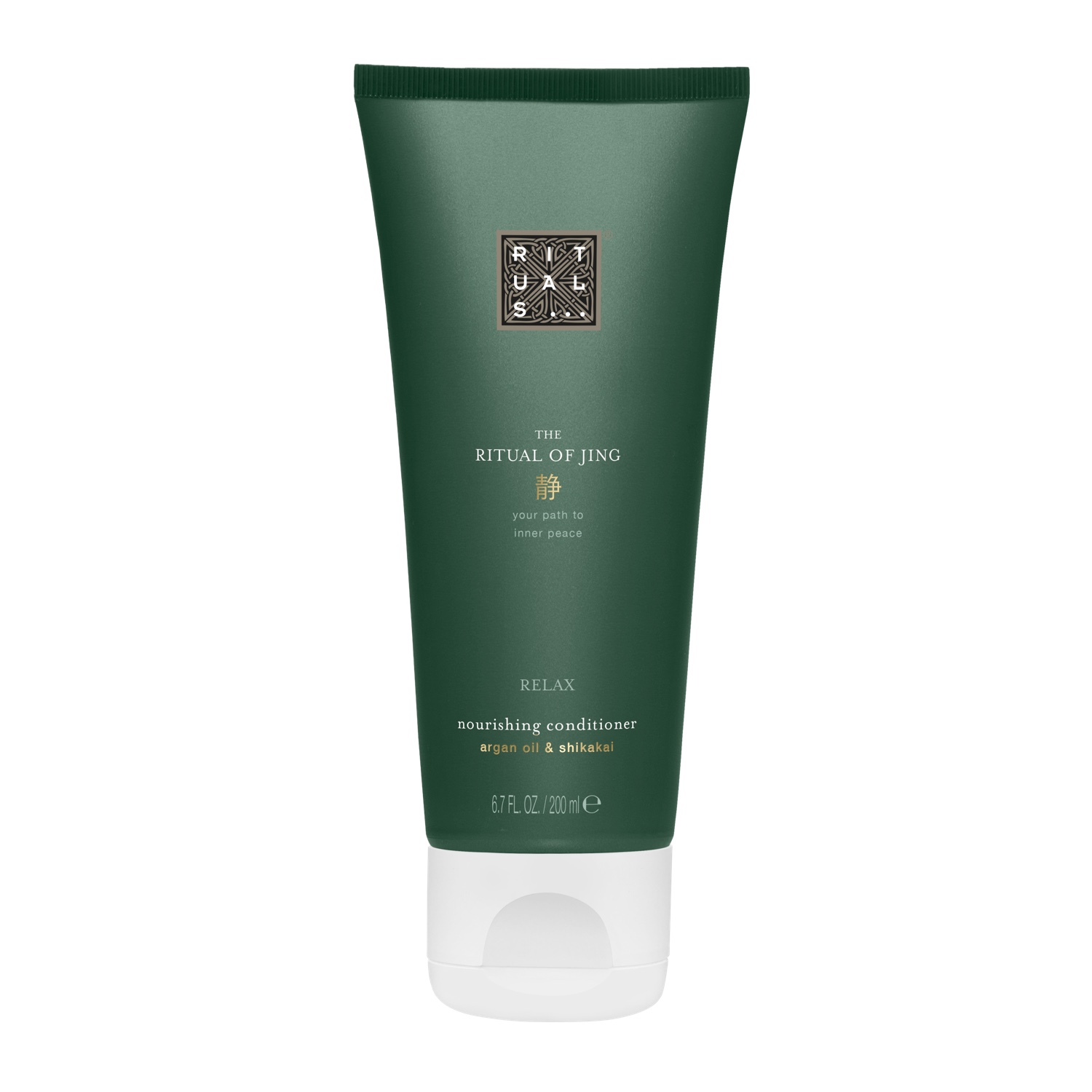 Rituals | Dufte til krop og hjem | Salling - Salling.dk